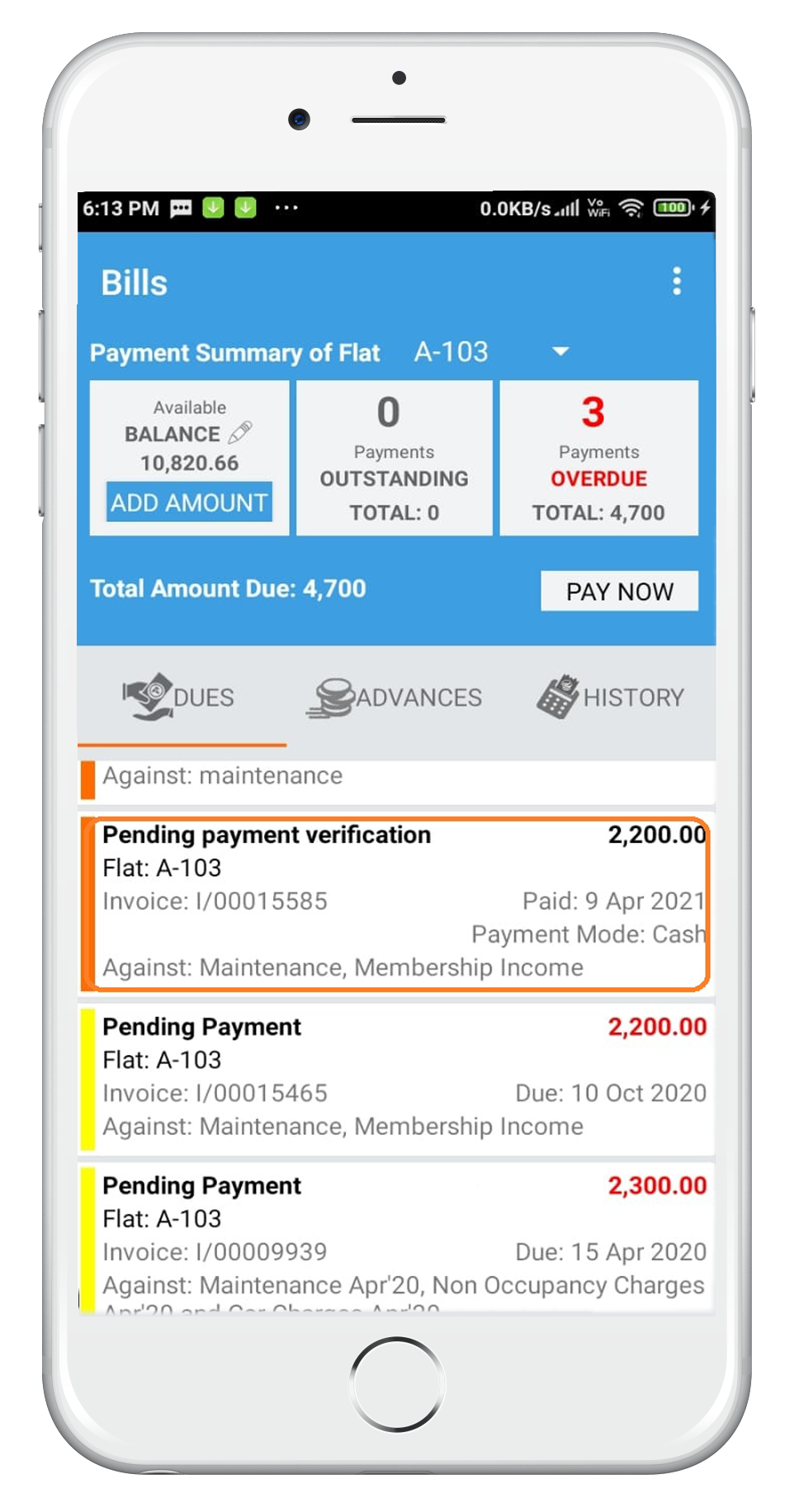 How to Send Verification Request to Committee Team for Maintenance Paid ...